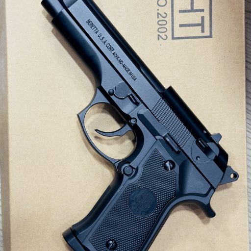 gelblasterbd – a big gelblaster site in bd