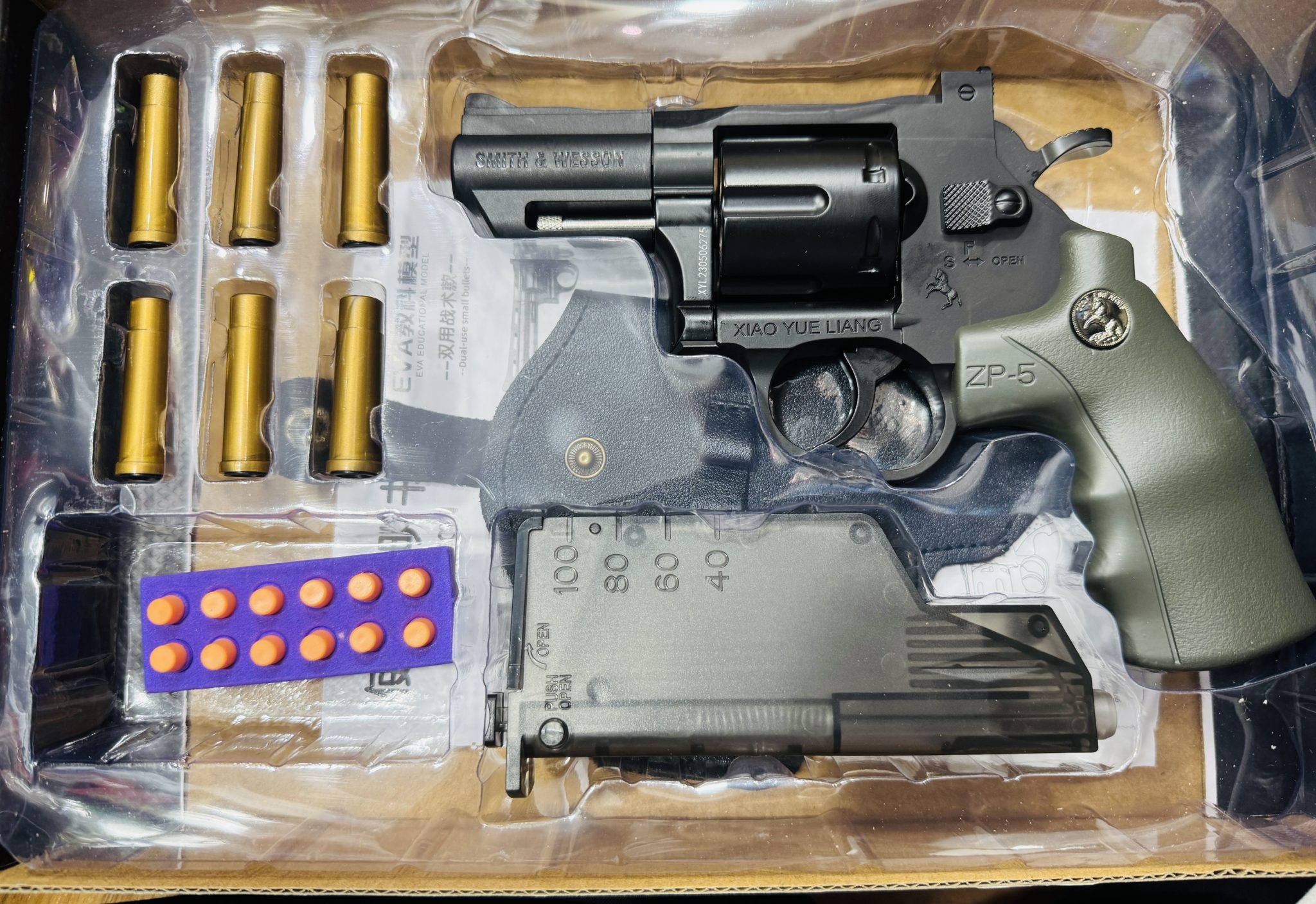 Revolver Python 357 – gelblasterbd